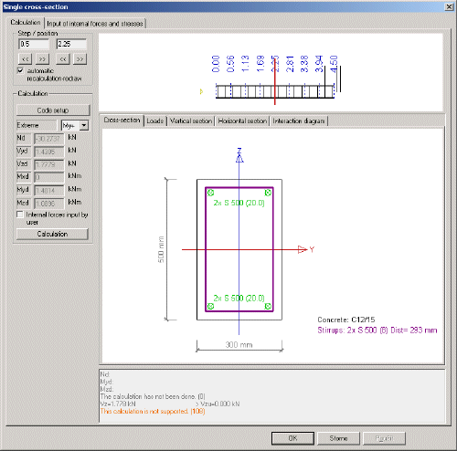 Checking to interaction diagram - single check